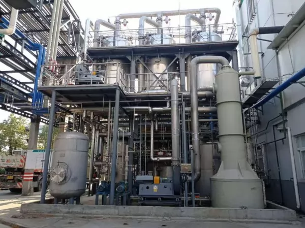 Adsorption and Recovery of p-Chlorobenzotrifluoride with Seplite Resins ...